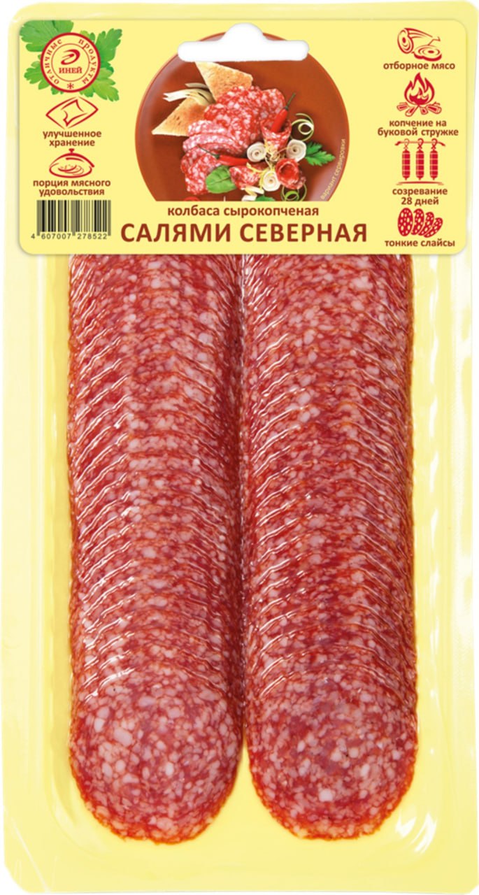 Get the edge in Albion Online with Private Cheats: Track players ...