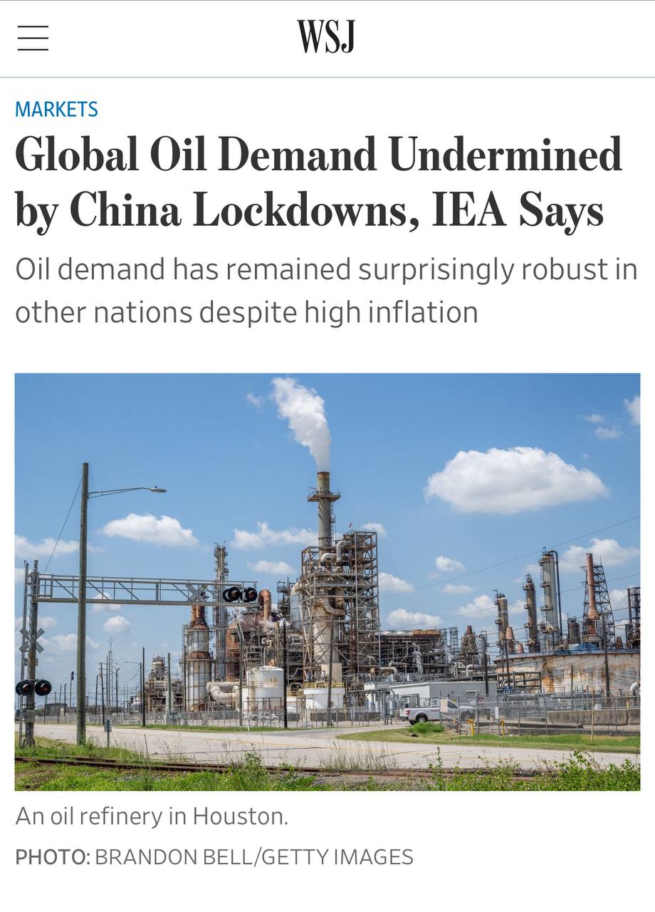 Get the edge in Albion Online with Private Cheats: Track players ...