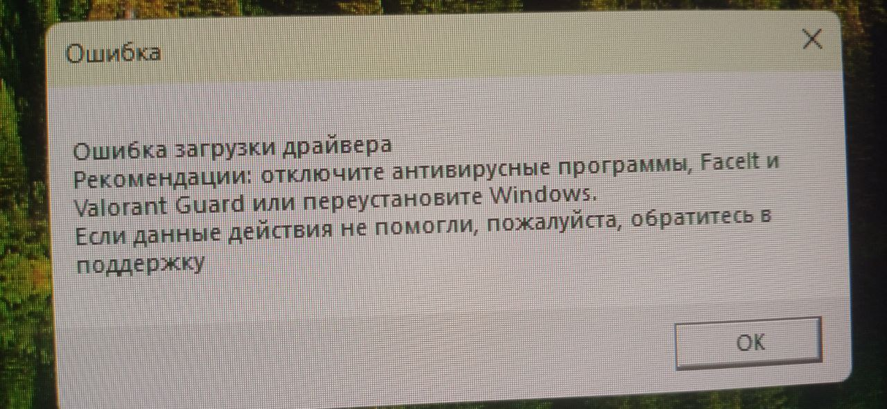 Каталог приватных читов MIRA-HACK | Купить читы