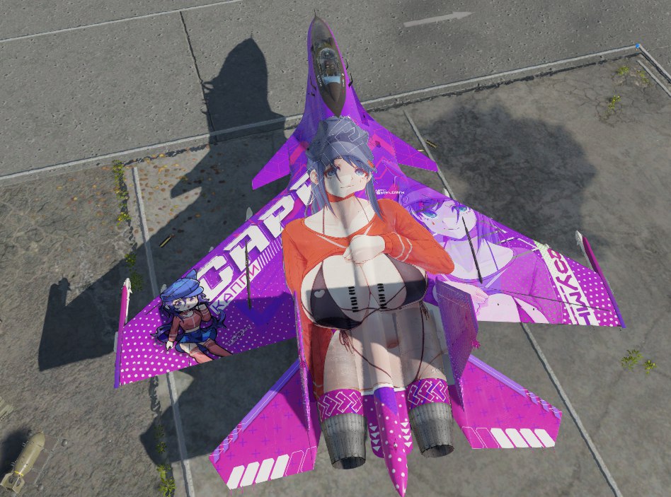 Каталог приватных читов MIRA-HACK | Купить читы