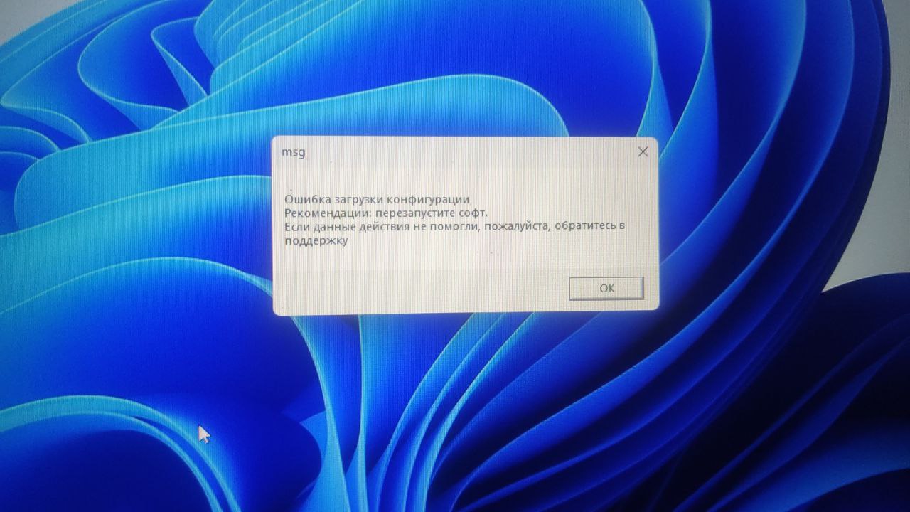Официальный магазин приватных читов MIRA-HACK