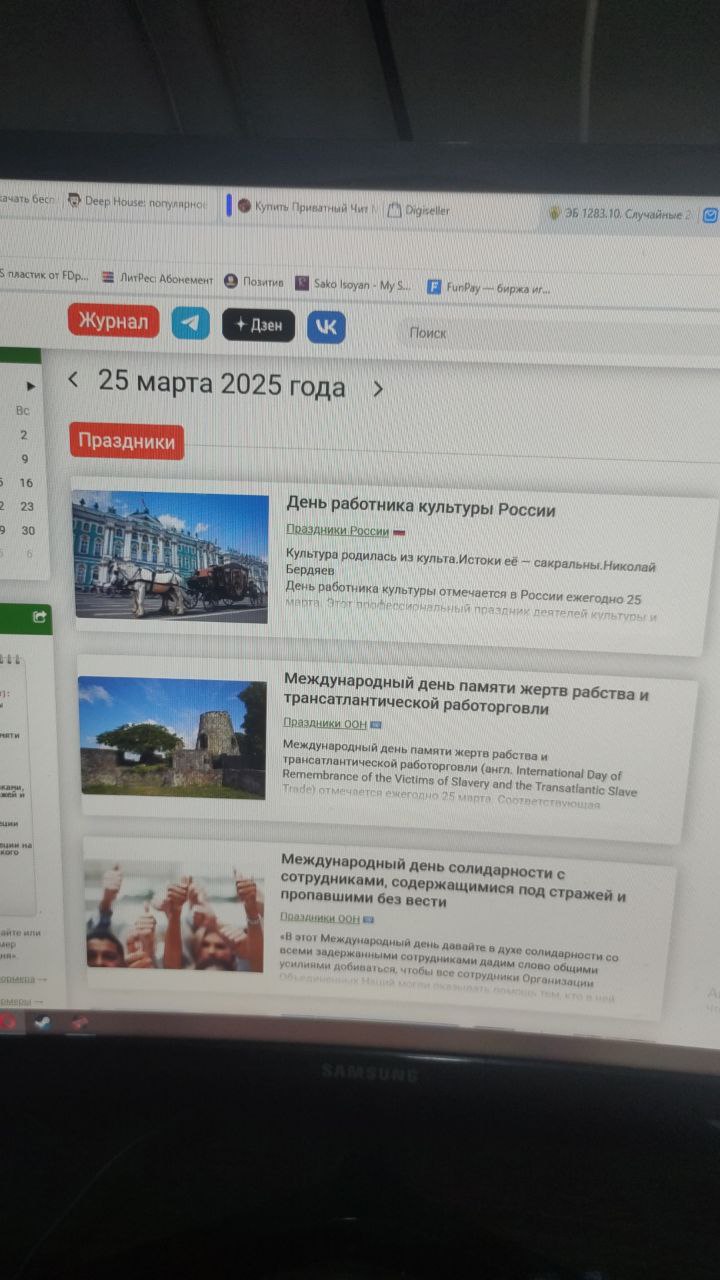 Официальный магазин приватных читов MIRA-HACK