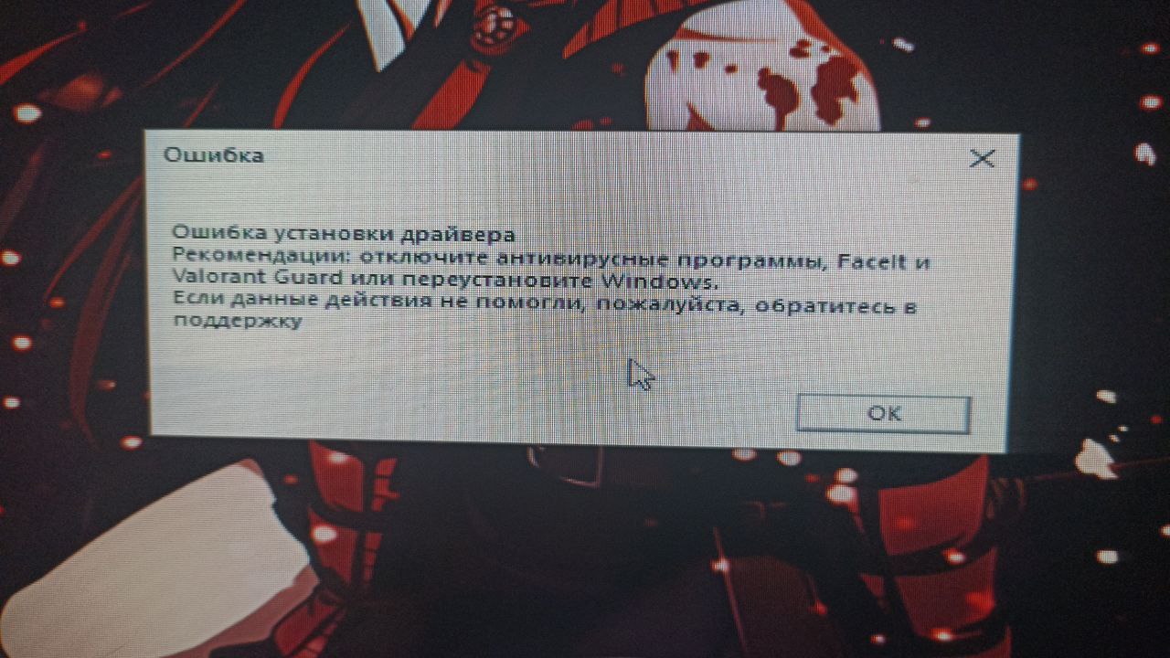 Официальный магазин приватных читов MIRA-HACK
