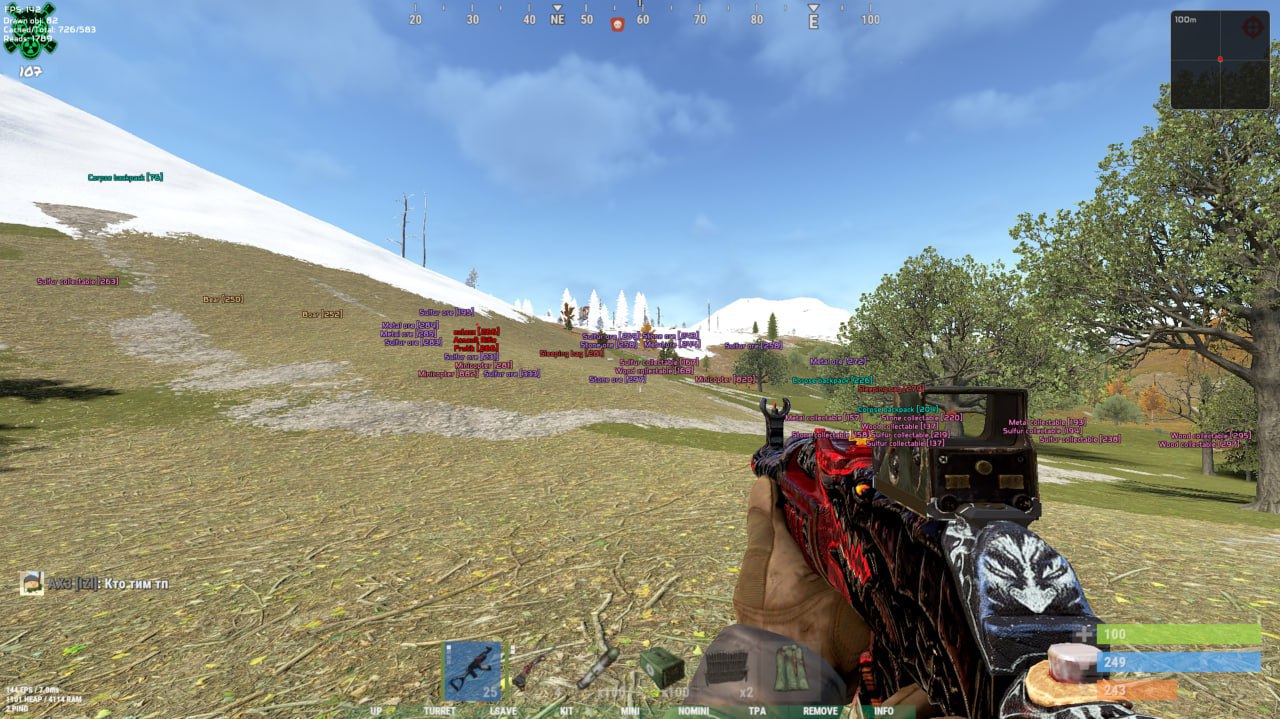 Приватные читы для Rust - купить по низкой цене читы для Раст | Mira-Hack